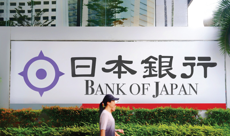 Article | Macroeconomics: Firm Japan inflation, April rate hike
