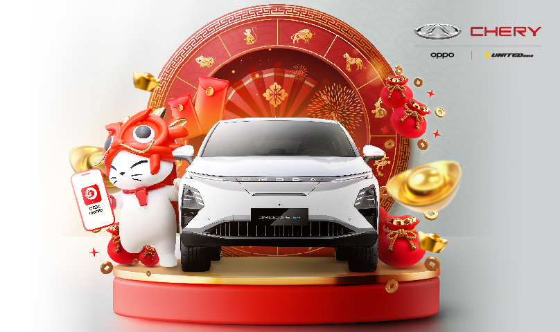 Promo | Banyak Hadiah Bombastis! Perbanyak Transaksi di OCBC mobile