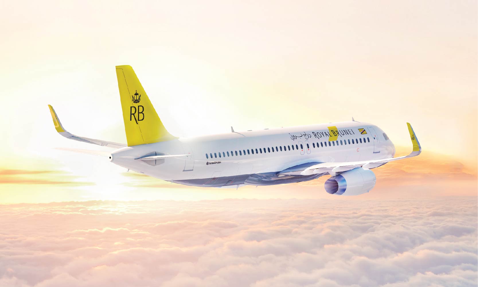 Promo OCBC | Royal Brunei