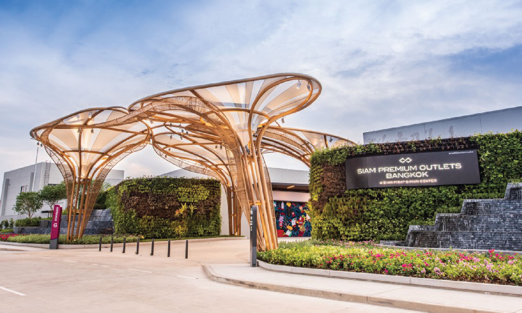 Promo | Siam Outlets