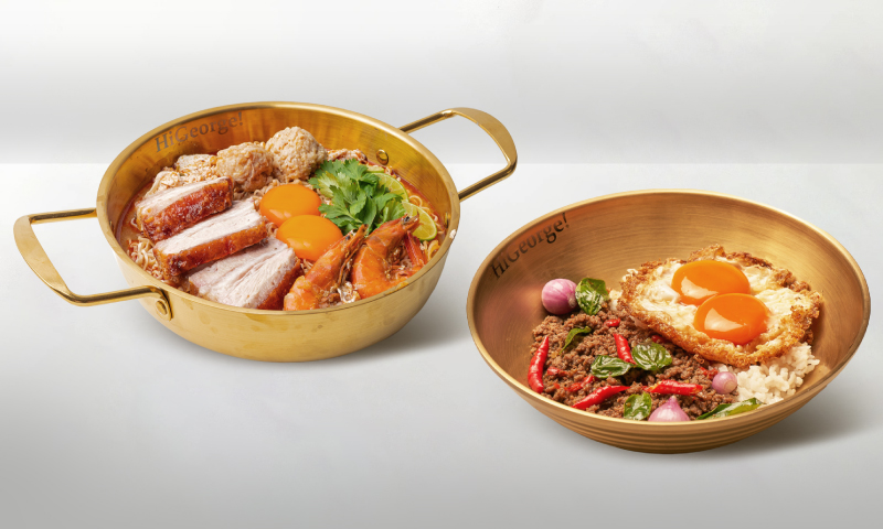 Promo OCBC | HiGeorge!