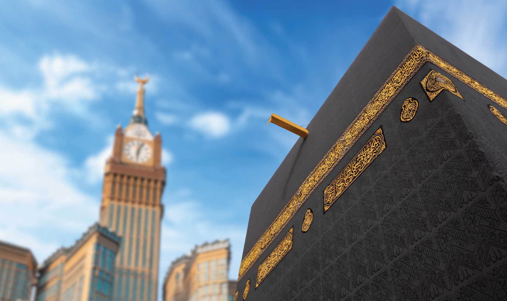 Promo OCBC | Umrah dan Haji